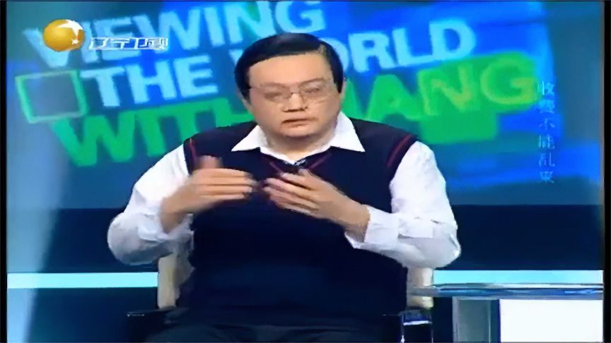 老梁妙语连珠,帮你解析行政事业性收费的那些事,看看