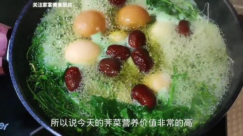 荠菜煮鸡蛋切记不要直接下锅,大厨教你民间做法,涨见识收藏起来