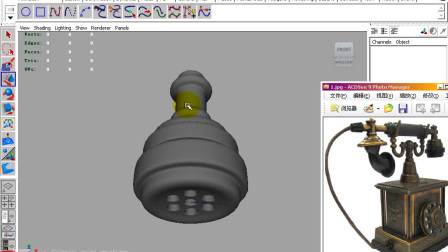 水晶石技法Maya 2008 模型制作 仿古电话 Part 2 Of 5 话筒