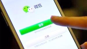 微信玩了这么久,你知道微信拉黑和删除有什么区别吗