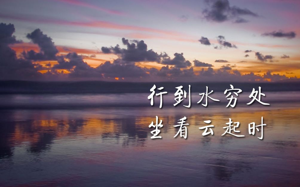 【爱创课堂】web前端高手课 --React细解深剖(通俗易懂)