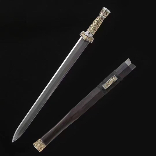 浙江龙泉盘龙刀剑厂 