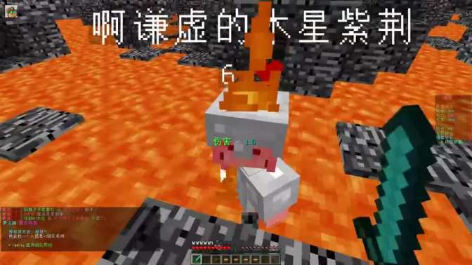 我的世界最强王者 战地模拟器!MC籽多人小游戏搞笑岷解说魔哒鲤鱼...