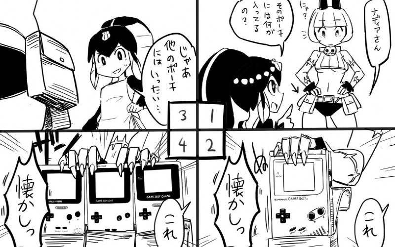 (RF)骷髅女孩实况