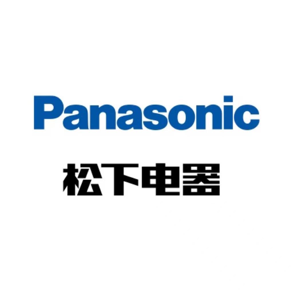 Panasonic_Cooking 