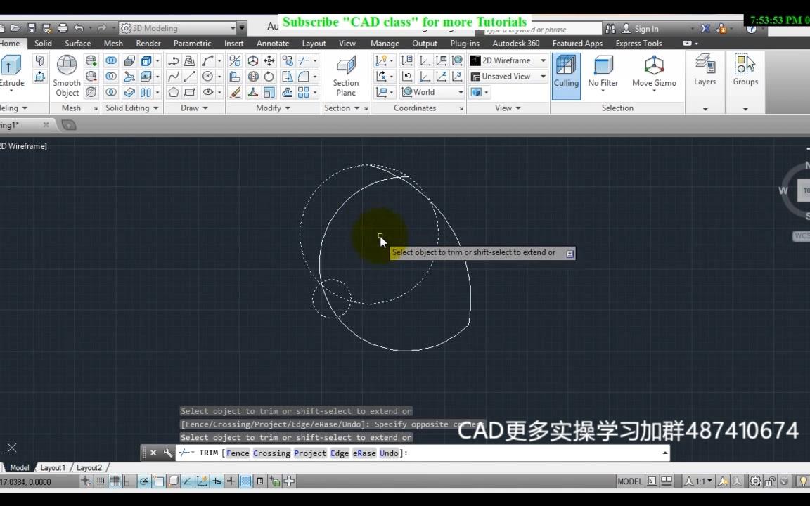 CAD实操之风扇涡轮制作