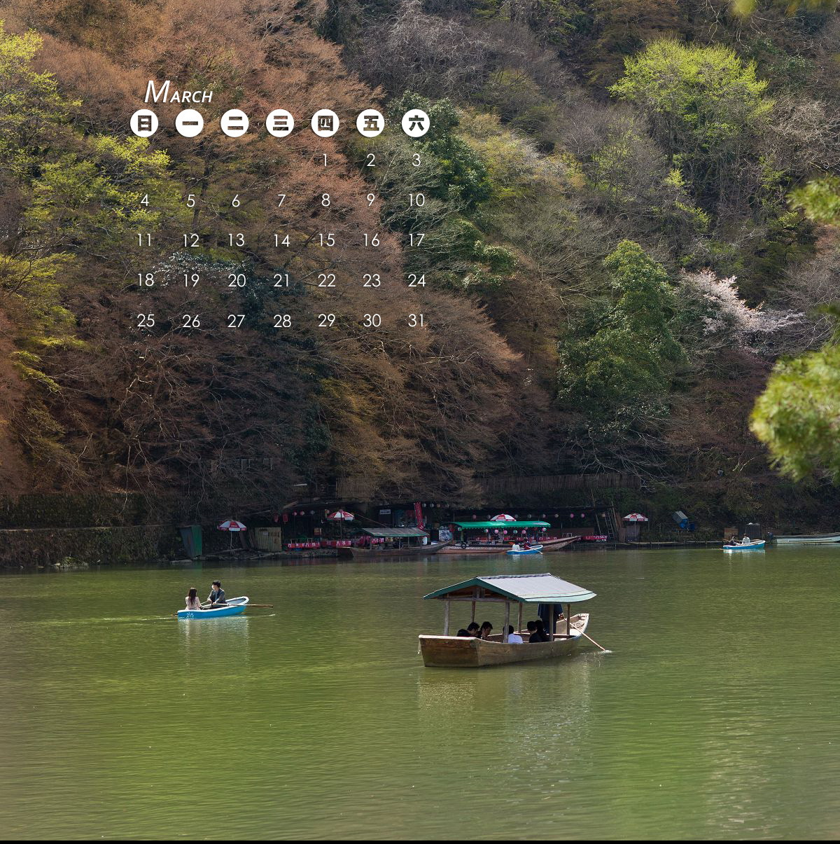 奥莉文商贸有限公司 