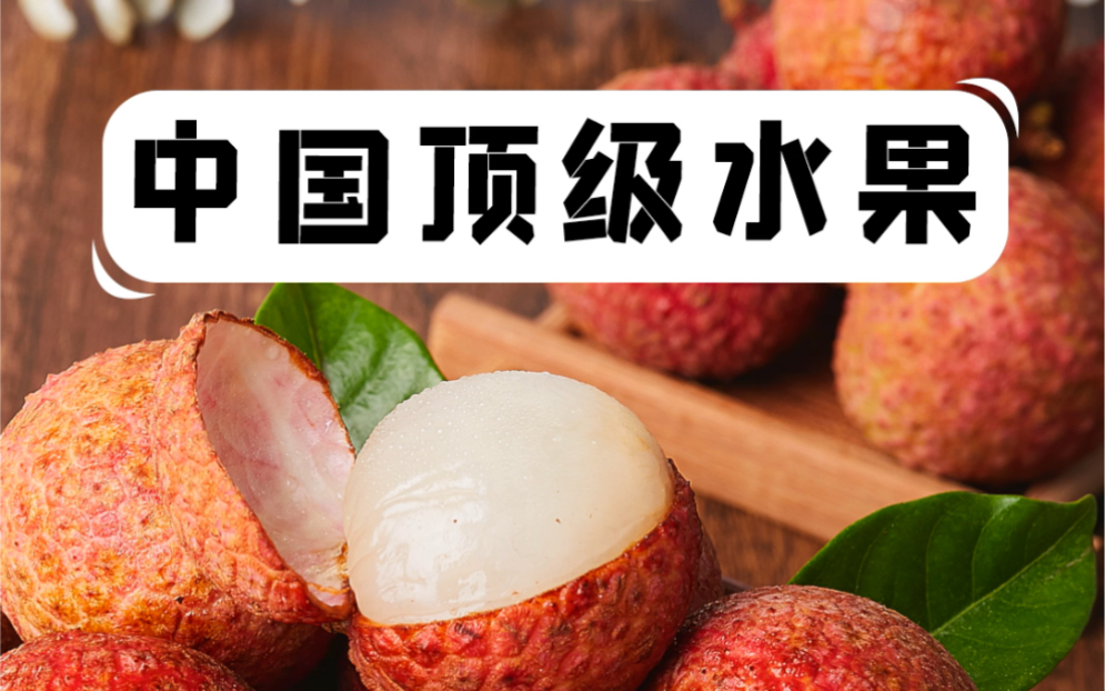 韩国人打工十年,竟然买不起中国的小小水果?