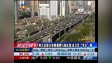 四大直辖市相继调整行政区划或引发“并区”潮