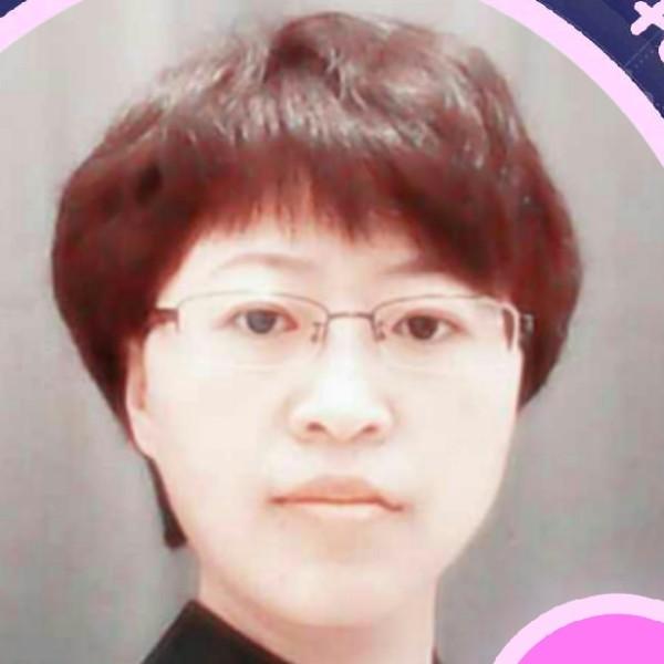 练吕红 