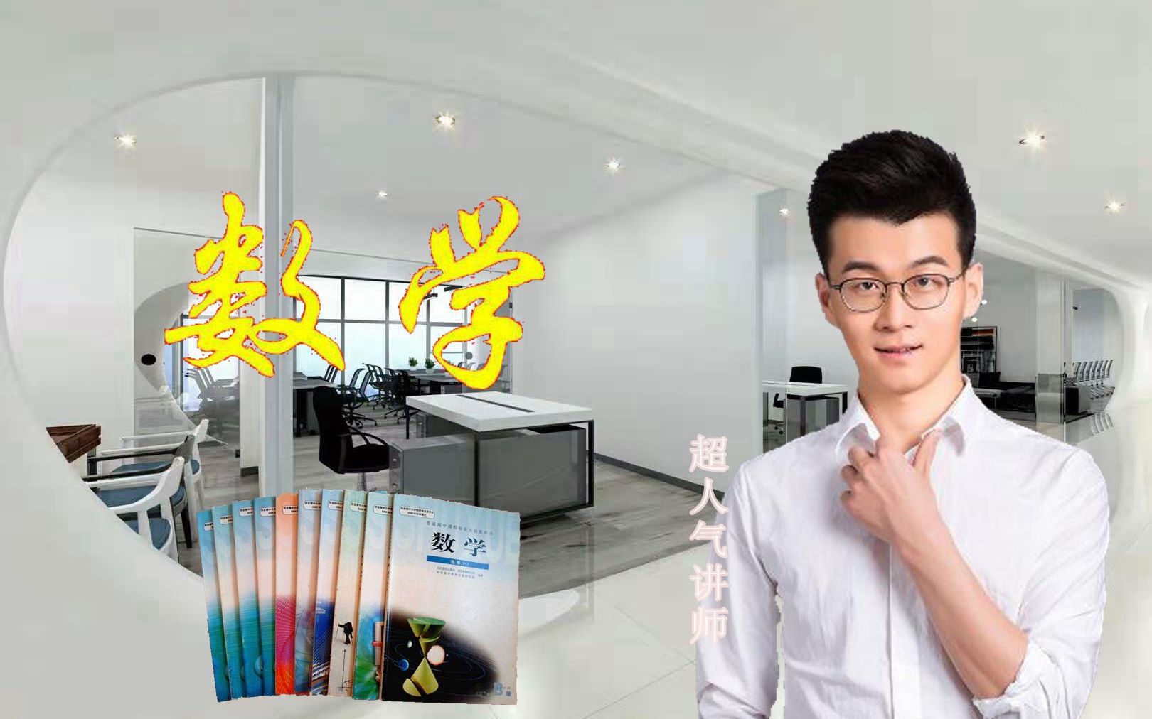 高中数学数列大题速解技巧套路书写,全程无计算(1)