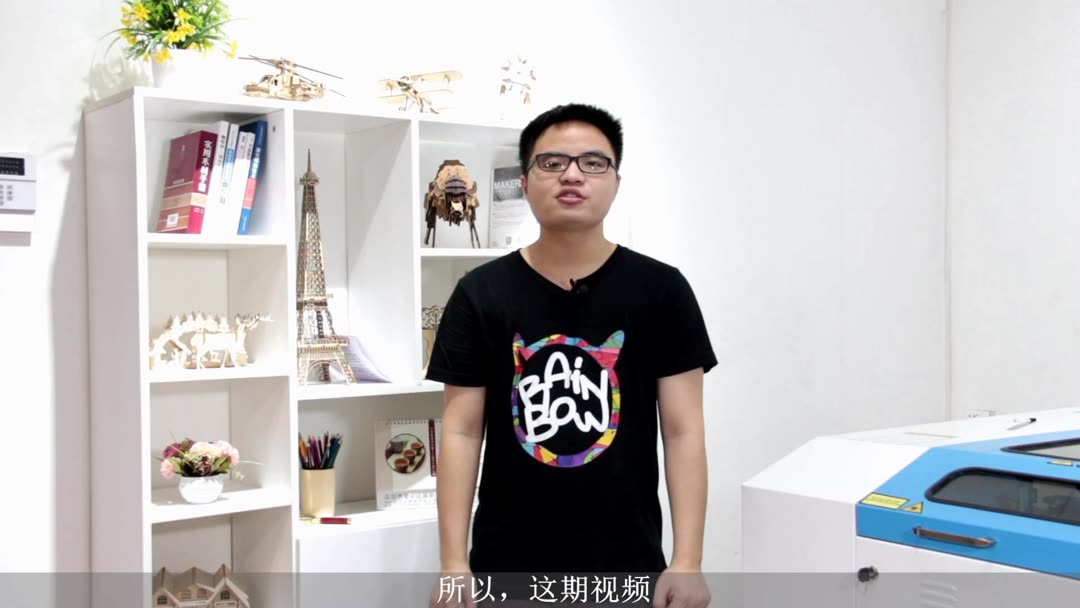 激光切割进阶教程09—密度板切割技巧