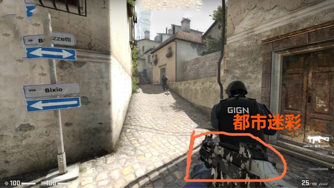 csgo:我终于有了自己的第一把皮肤枪,看起来还很帅气