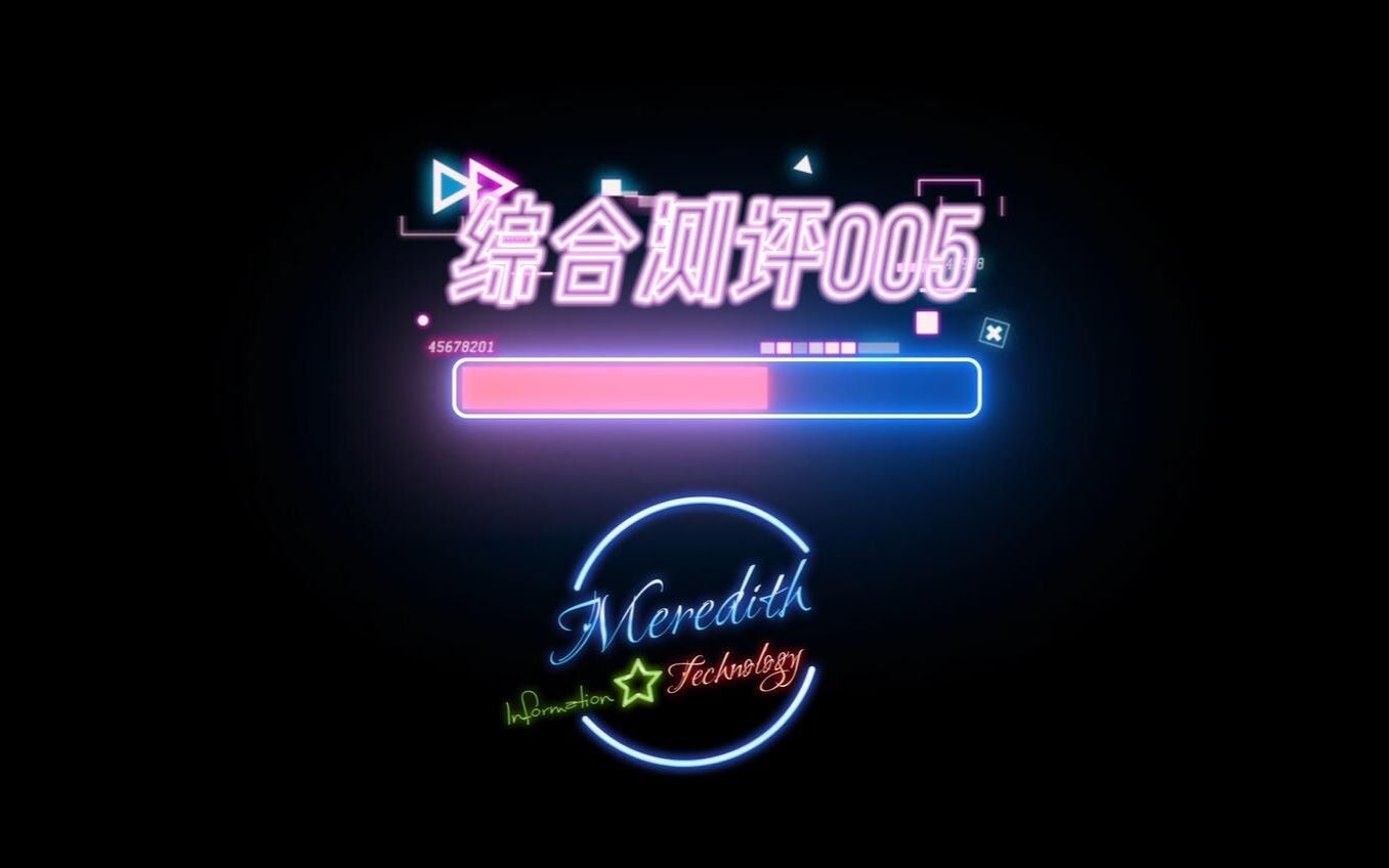 17分钟学习2022信息技术【综合测评5】操作题