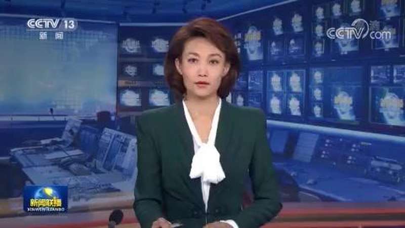 【建言十四五,都来献一策!】“十四五”规划编制工作,自16日起开展网...