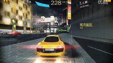 狂野飙车8-Win8.1版本-桶滚、水平螺旋X4、撞翻东京地图演示