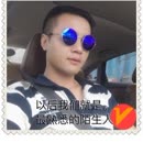 本田中控专业优化升级 