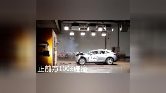 马自达CX-4碰撞测试全过程,这样的日本车你买吗