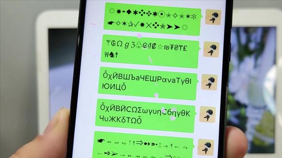 教你一招,把微信聊天内容加密,防止别人偷看你的微信