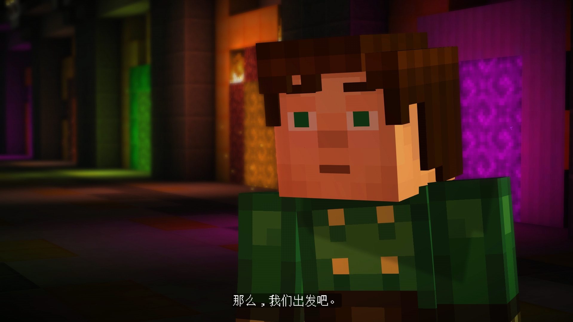 我的世界故事模式第一季:分集七第一章