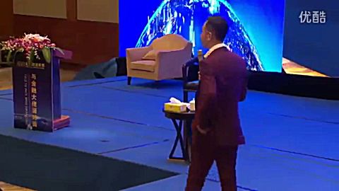 俞凌雄励志演讲视频 不满足于现状的人,才有可能成为富翁2