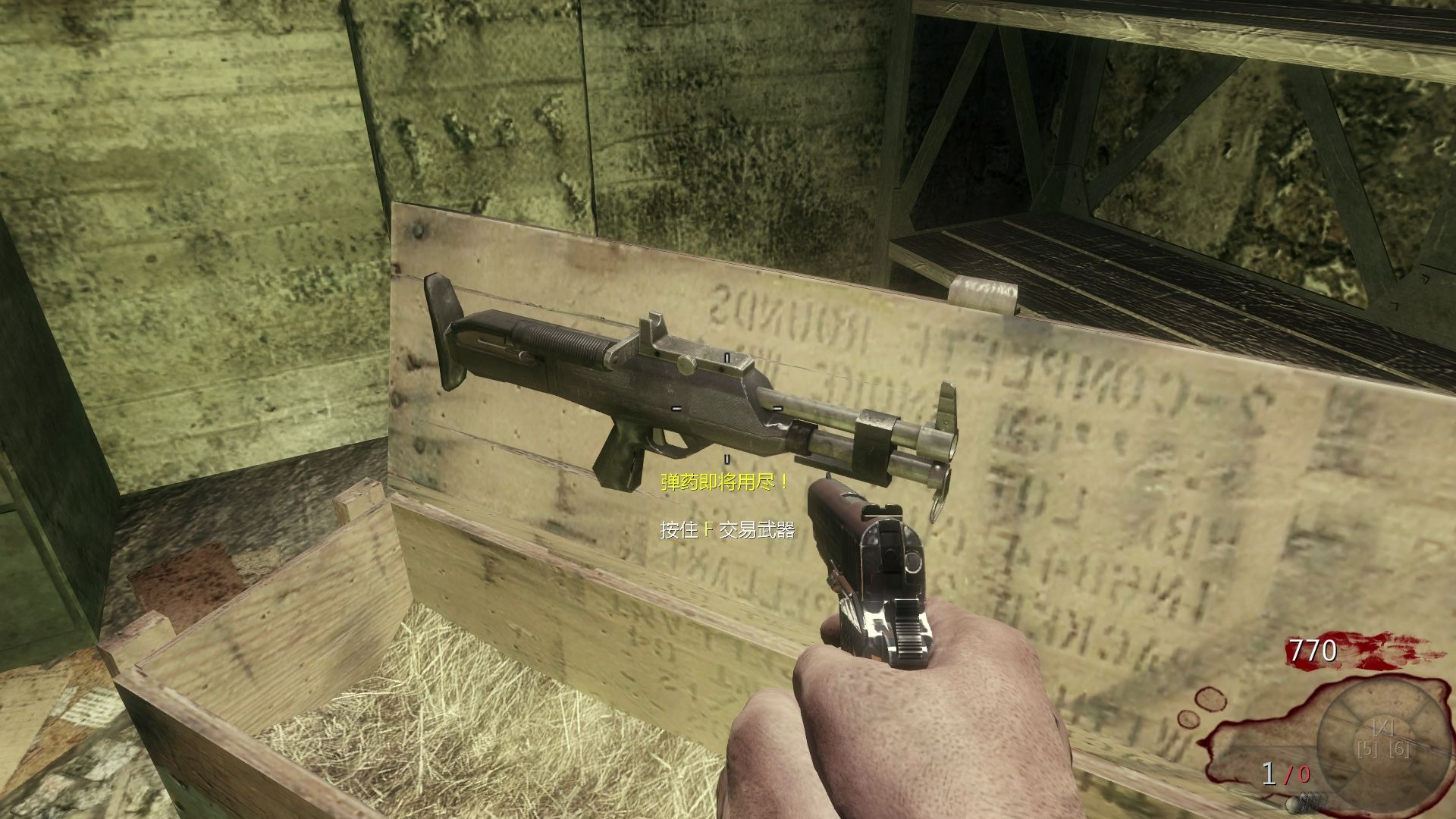 我严重怀疑游戏不是随机的 使命召唤7僵尸模式