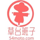 草台班子学习网 