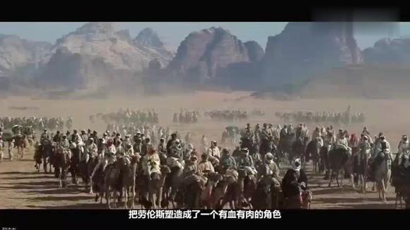 历史战争电影:史诗级战争场面,再现第一次世界大战后阿拉伯战场