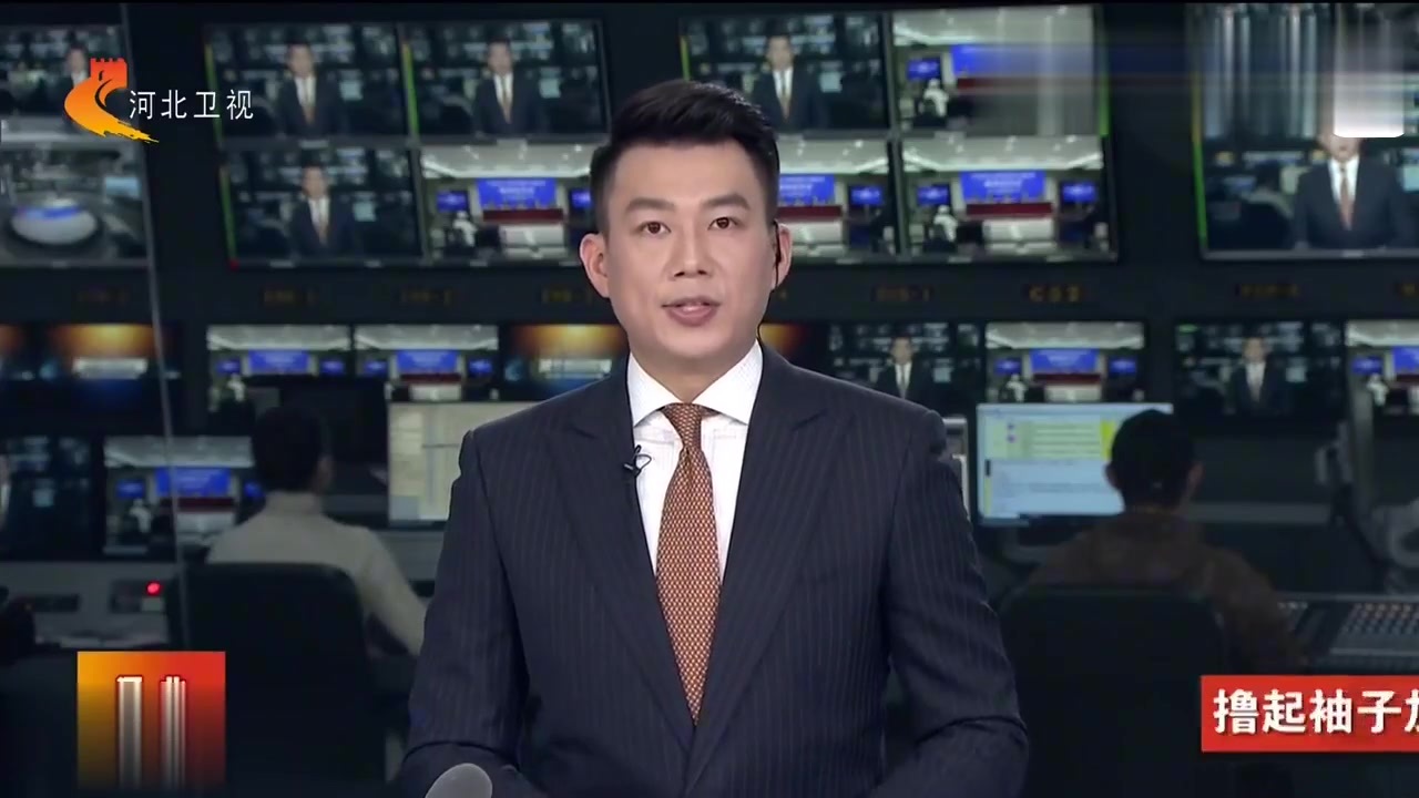 2023年河北交通运输建设项目计划投资1035亿元