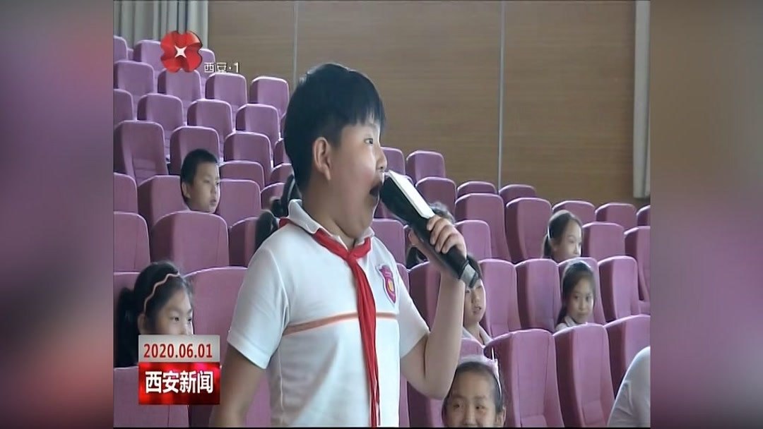 沣西新城举行"阅世界 悦童年”全民阅读主题活动