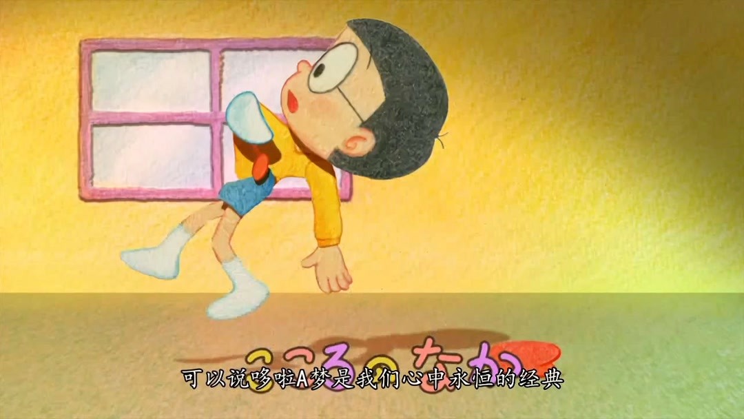 哆啦A梦搞笑动漫:哆啦A梦中让人害怕的道具