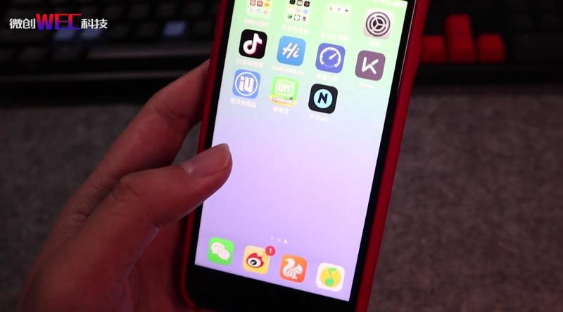 iPhone还可以实时查看网速,这个功能厉害了,超级方便!