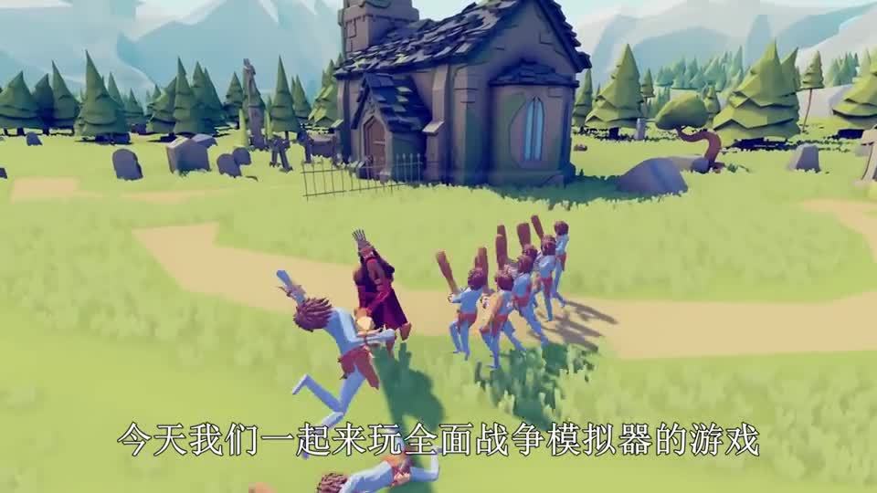 全面战争模拟器游戏 新弗拉德大公挑战各个部落人物