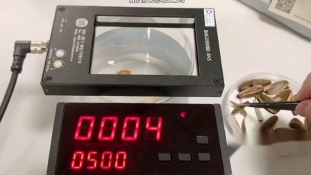 带碎片/杂质滤除功能的计数传感器