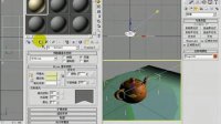 3dmax视频教程:材质编辑器-1 www.3dmaxjiaocheng.com