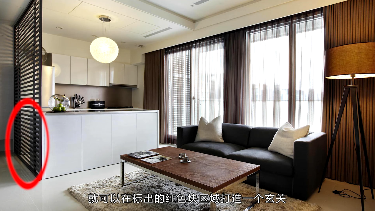 无玄关户型怎么做隔断?总不能开门就见客厅、餐厅或者卫生间吧!