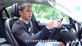 变速箱挡位,真的越多越好吗?