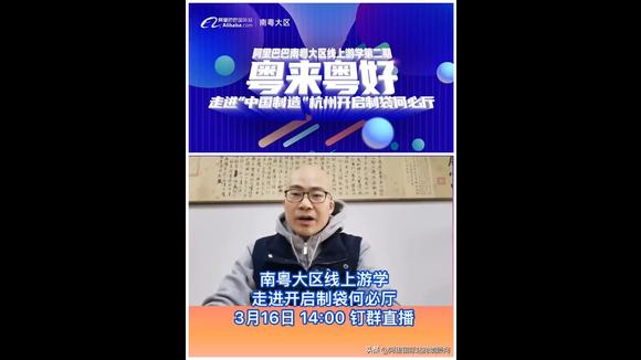 受疫情的影响,2020中小企业该如何破局渡过危机,外贸新机遇