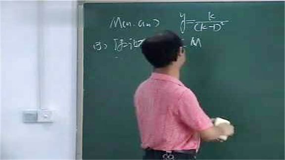 高中数学第264讲不等式的综合应用12