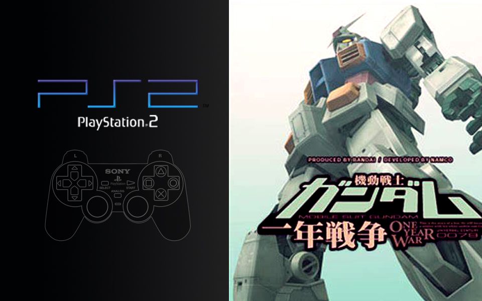 56. PS2模拟器录制《机动战士高达-一年战争》任务27-28最终章