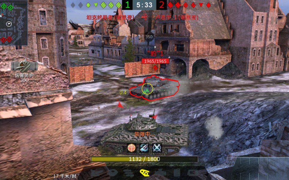 坦克世界闪击战日常,谢里登