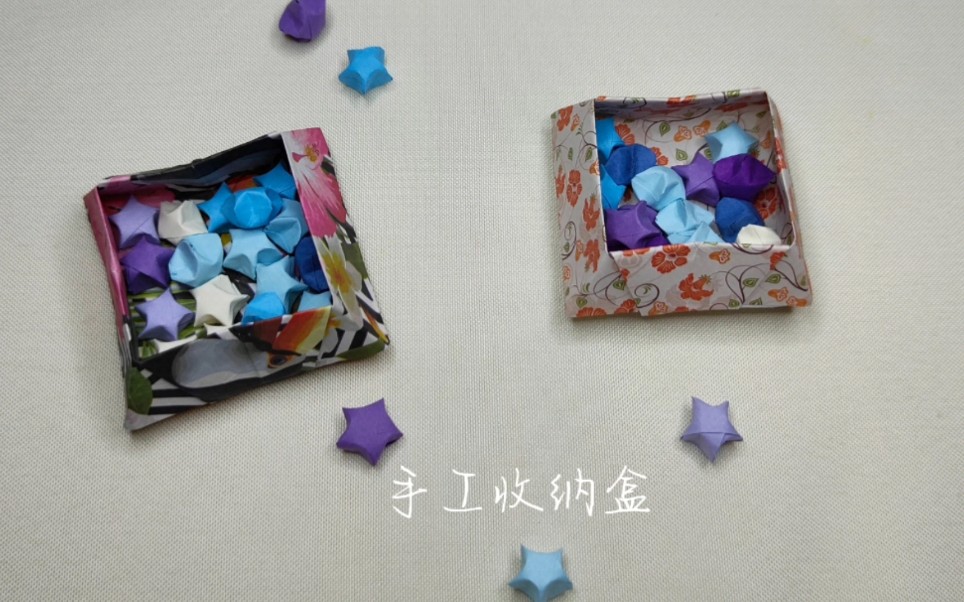 折纸收纳盒亲子手工作业简单好学的折纸幼儿园手工课程一看就会的