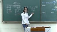 ...』北师大版小学数学六年级上册_练习二-时老师优质课公开课教学视频
