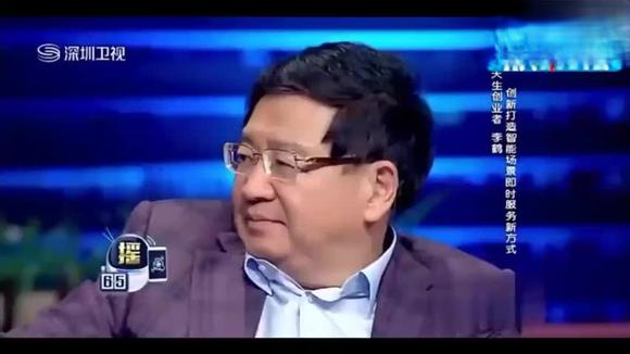 创业者三万创业,赚到5000万!与投资人斗智,成功拿下巨额投资