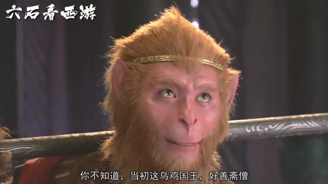 西游记中的文殊菩萨,为何被一名凡人浸河里3天3夜而...