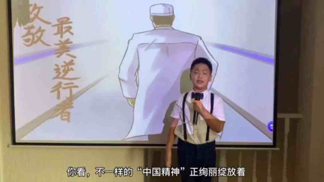 《中国好故事,世界听我说》特别献给为新冠疫情奉献的医护人员