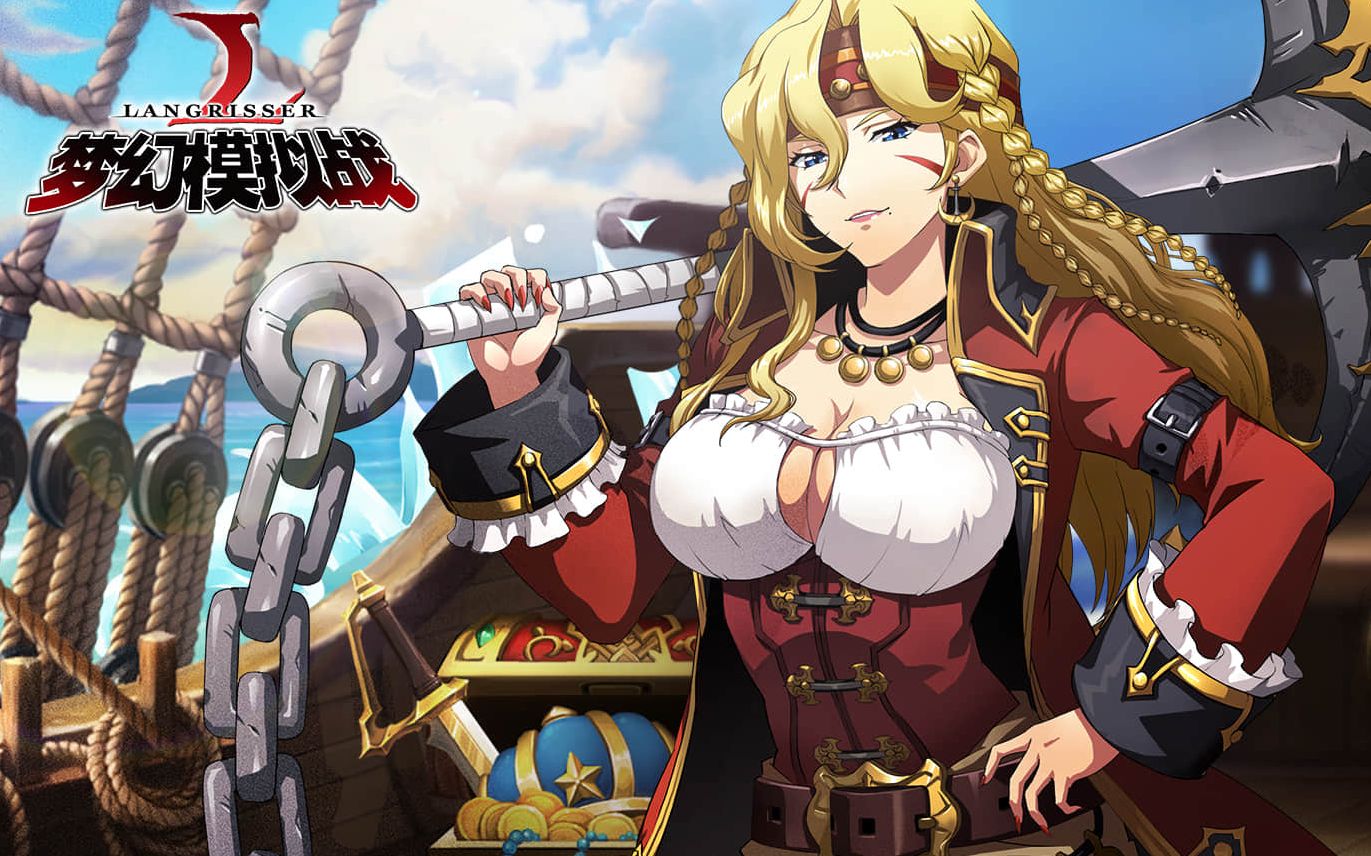 梦幻模拟战手游 5.20-sss5平民练度攻略