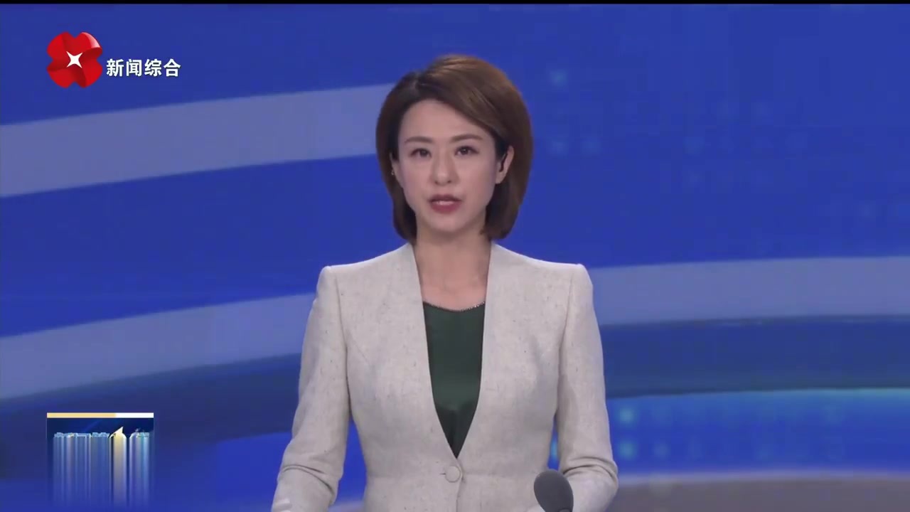 西安市多部门联合启动网约车行业"清网"行动