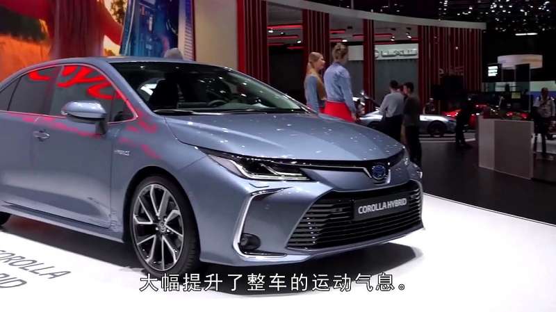 全新一代丰田卡罗拉,配置大升级,你心动了吗