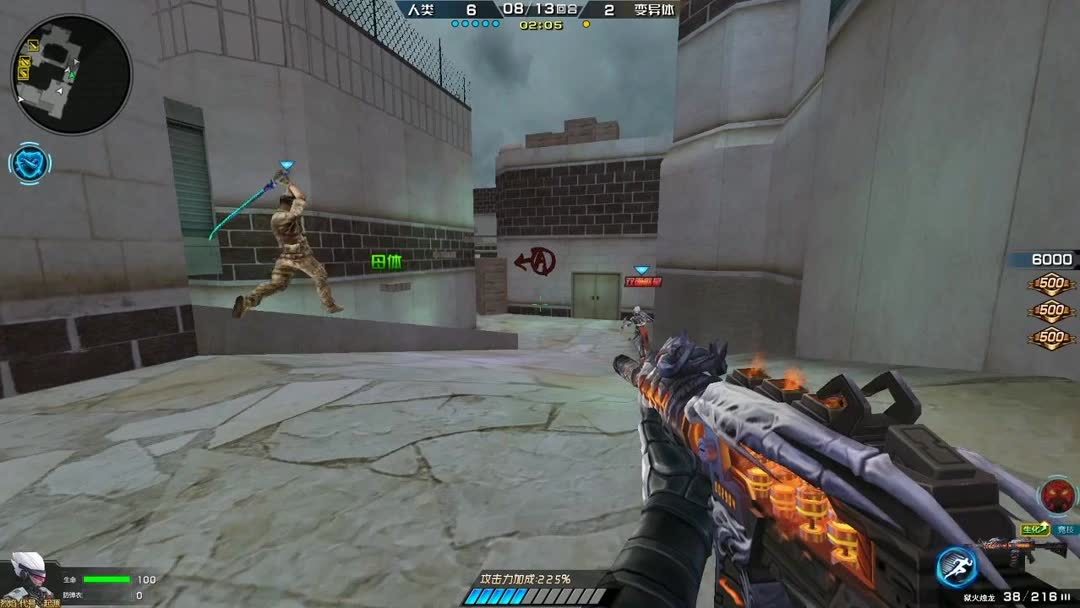 cf特战英雄 生化变异沙漠刀僵尸第405期